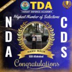 NDA 1 2025 Age Limit | Eligibility Criteria | Height & Weight