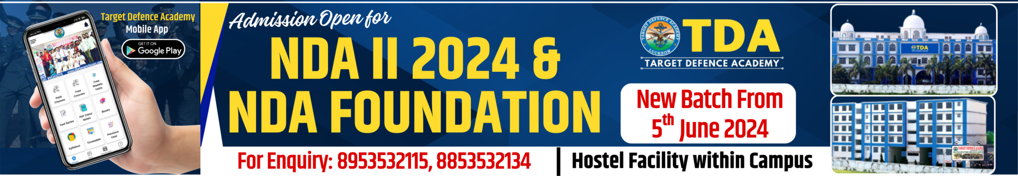 FlizzIndia India's Largest Educational Portal | NDA | UPSC Exams